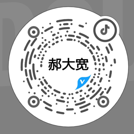 海康威视 iSecure Center 综合安防平台安装部署手册